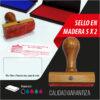 Sellos Personalizados archivos - PLOTCENTER